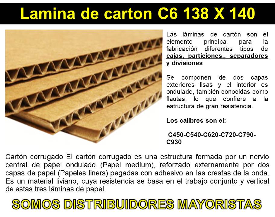 Lamina de carton C6 138 X 140 | ECORECICLAJE - GABYVENTAS